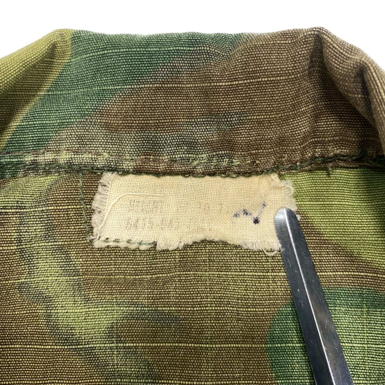 US ERDL, Green Dominant (Lowland) Camouflage Pattern Jacket, size MR ...